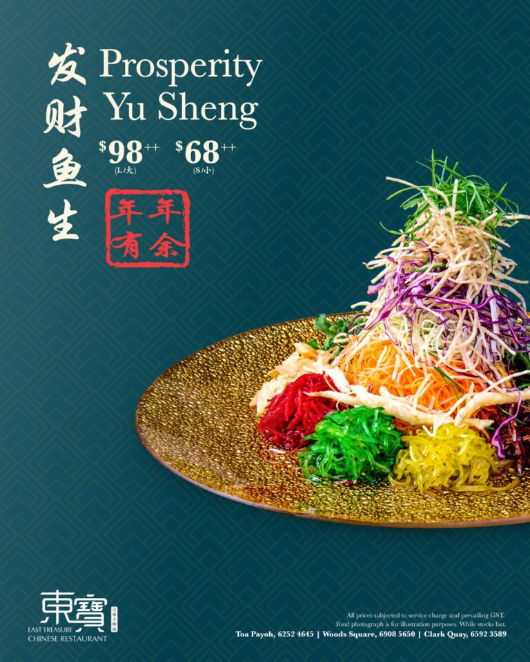 East Treasure Chinese Restaurant - East Treasure Chinese Restaurant