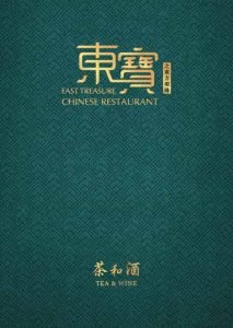 East Treasure Chinese Restaurant - East Treasure Chinese Restaurant