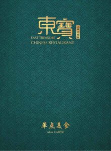 East Treasure Chinese Restaurant - East Treasure Chinese Restaurant
