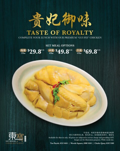 East Treasure Chinese Restaurant - East Treasure Chinese Restaurant