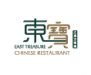 East Treasure Chinese Restaurant - East Treasure Chinese Restaurant